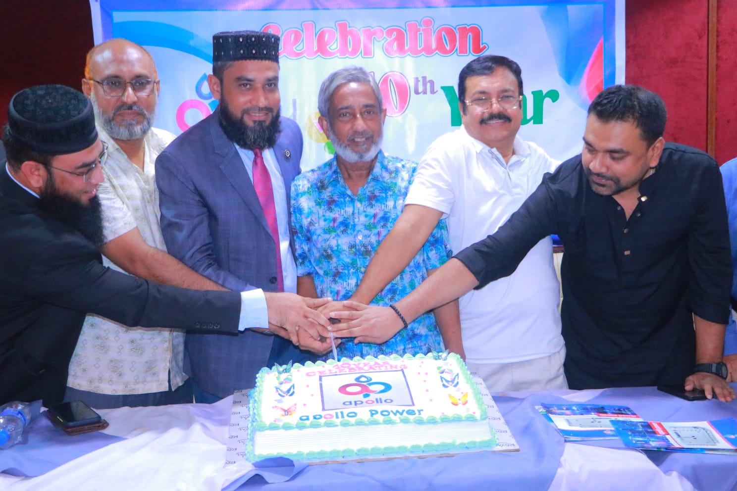 Apollo Back up – bd tutor